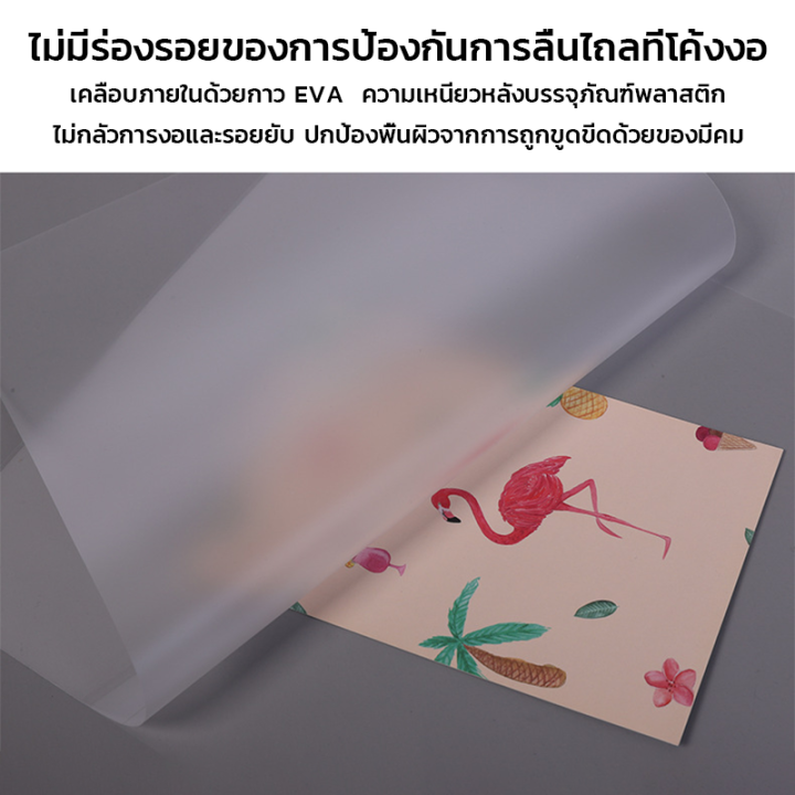 พลาสติกเคลือบบัตร แผ่นเคลือบกระดาษ ที่เคลือบกระดาษขนาด A3 A4 A5 ตราช้าง ...