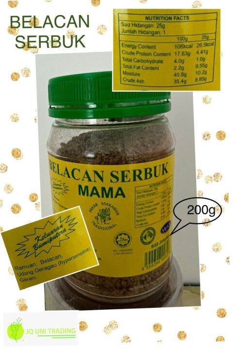 Serbuk Belacan 200g | Lazada