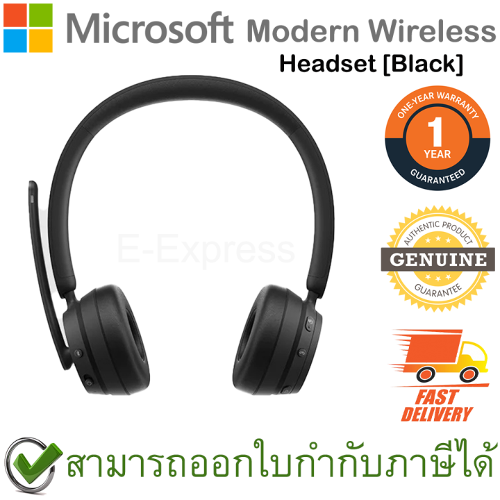 Microsoft Modern Wireless Headset Black ชุดหูฟังไร้สาย ของแท้ ประกัน ...