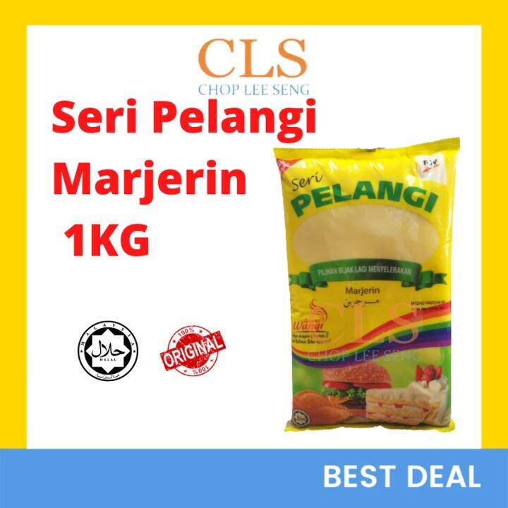 CLS Marjerin Seri Pelangi Margarine 1kg | Lazada