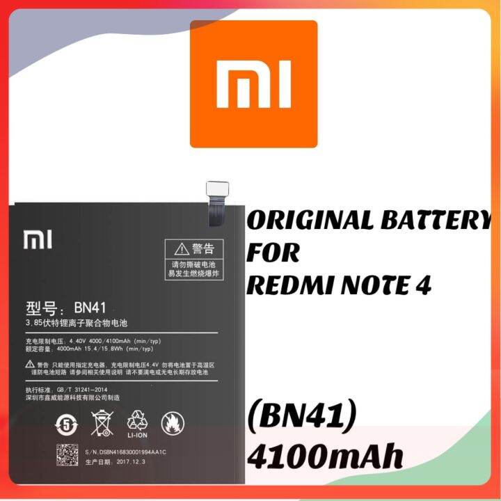 แบตเตอรี่ แท้ Original Battery For Redmi Note 4 (BN41) 4100mAh ส่งตรงจาก กทม. รับประกัน 6เดือน ...