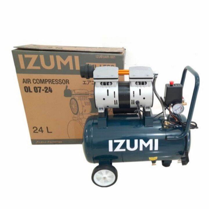 Kompresor Angin IZUMI OL 0724 Oiless SILENT Oil Less 24L 8 Bar 0.75HP ...