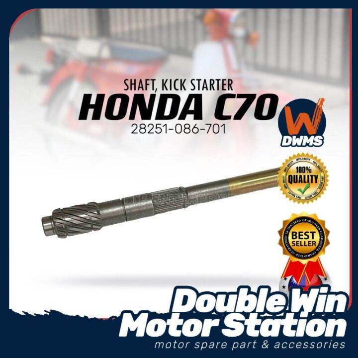 HONDA C70 KICK STARTER SHAFT (TAIWAN) 28251-086-701 | Lazada