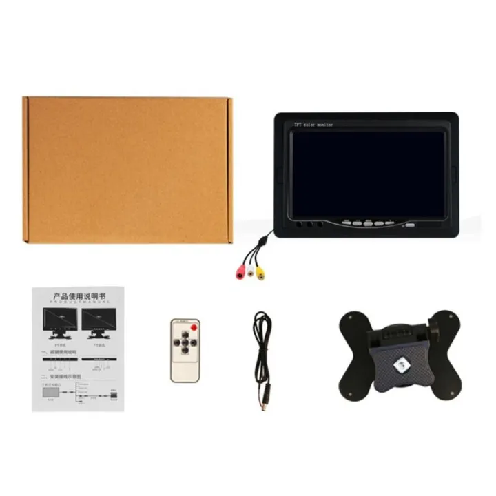 7\" TFT LCD Digital Monitor Color Screen Car Rear View Backup Reverse ...