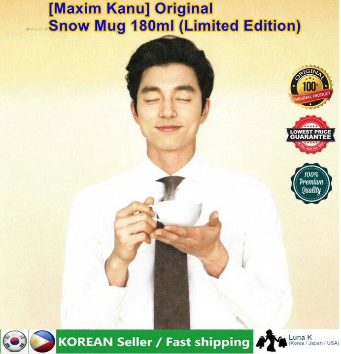 [Maxim Kanu] Original Snow Mug 180ml (Limited Edition) | Lazada PH