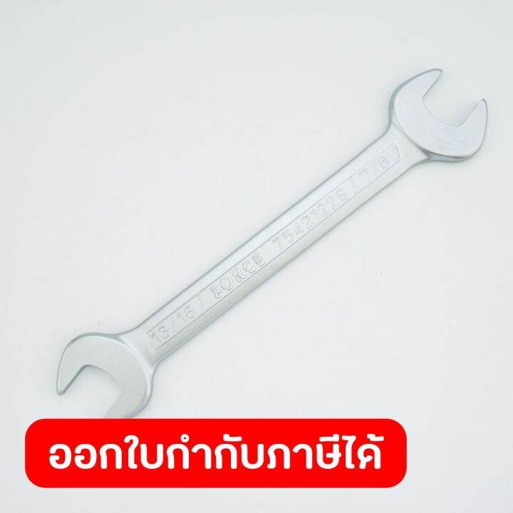 7542122S ประแจปากตาย 2 ข้าง 13/16"X7/8" | Lazada.co.th