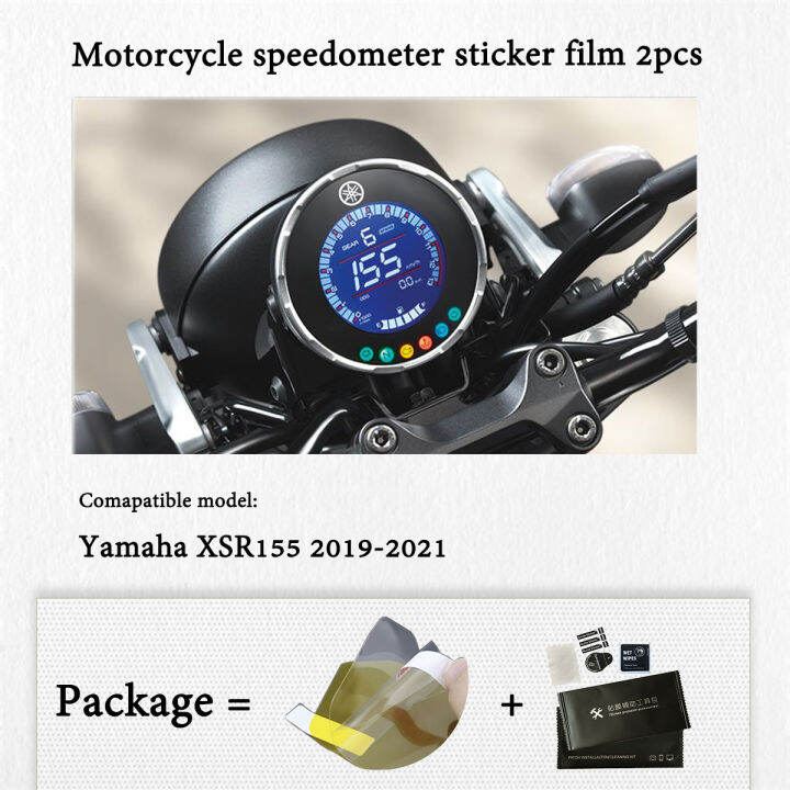 For YAMAHA XSR155 XSR 155 2019-2023 Instrument Protective Film Screen ...