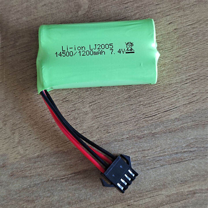 Electric toy gun lithium battery 7.4V 14500 battery pack 4-pin SM ...