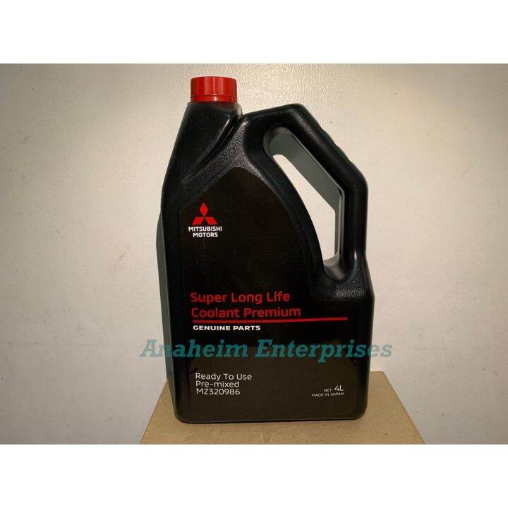 Mitsubishi Super Long Life Coolant Premium Blue 4L - MZ320986 | Lazada PH