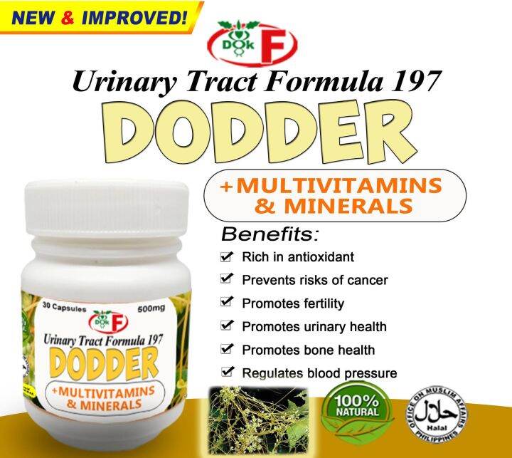 URINARY TRACT FORMULA 197 DODDER CAPSULES (MAIN) | Lazada PH