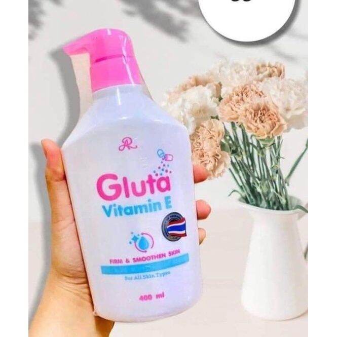 AR Gluta Vitamin E Lotion 400ml | Lazada PH