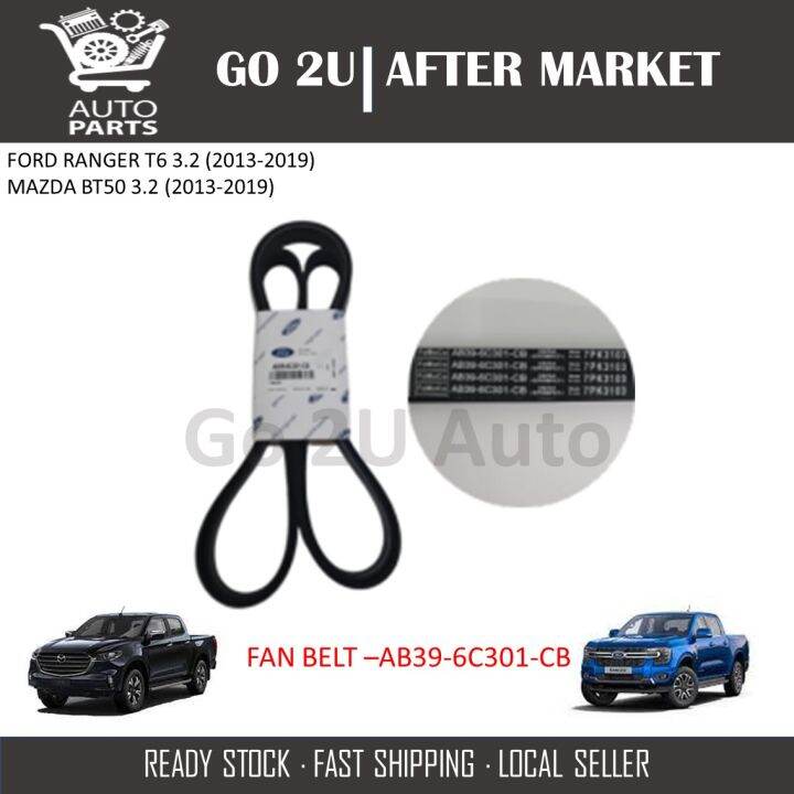 FAN BELT - AB39-6C301-CB / 7PK3103 FORD RANGER T6 3.2CC (2013-2019 ...