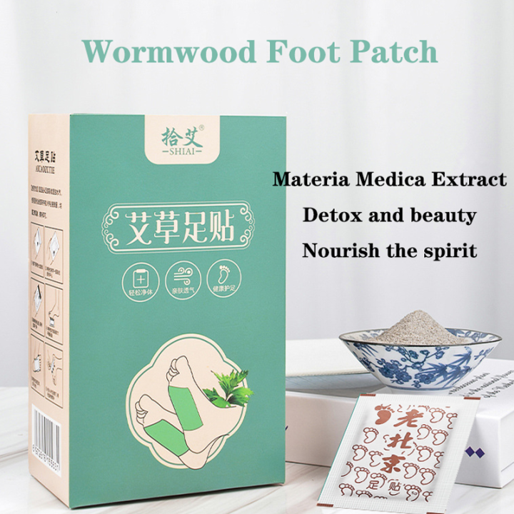Detox foot patch 50 tablets Wormwood natural plant detoxification ...