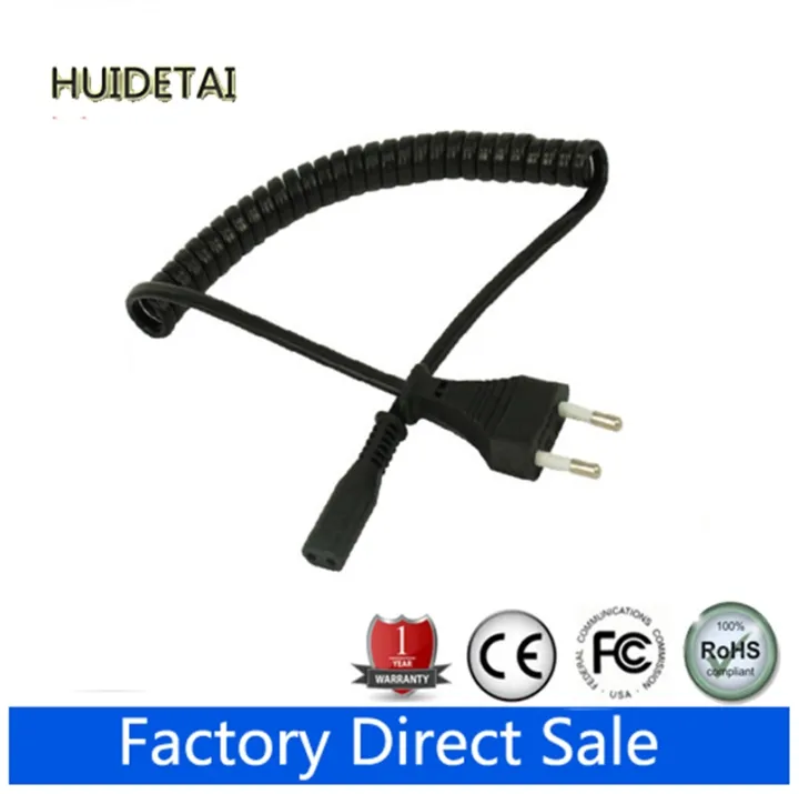 Maged ☁2022สินค้าใหม่ .. Universal Electric Shaver Flex Lead Cable ...