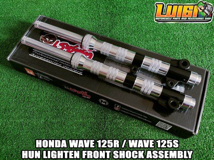 HONDA WAVE 125R / WAVE 125S LIGHTEN FRONT SHOCK ASSEMBLY | Lazada PH