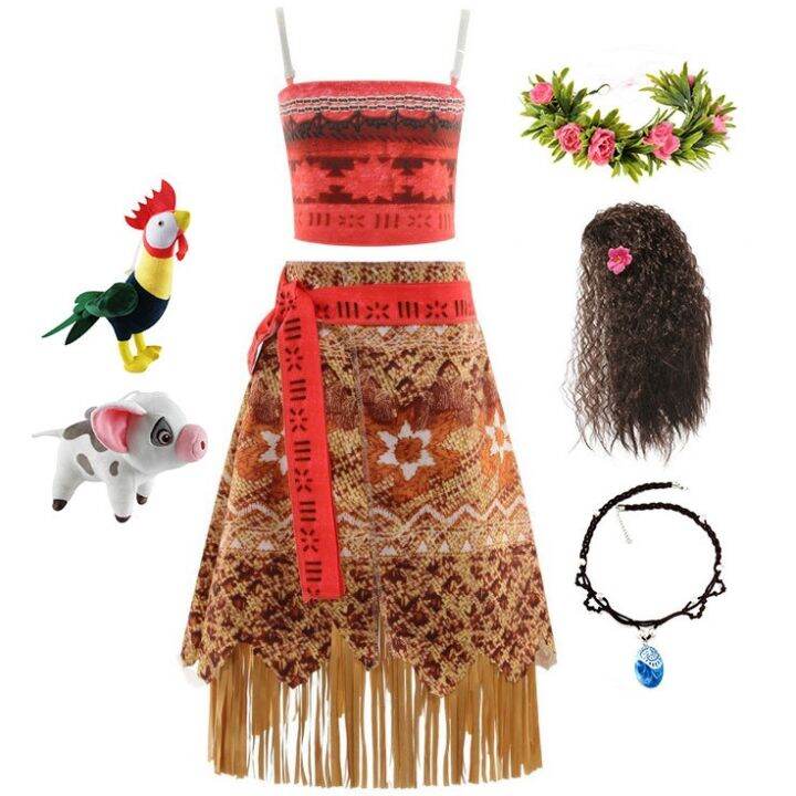 Moana series cos Moana hula skirt dress Moana cosplay costume Moana ...