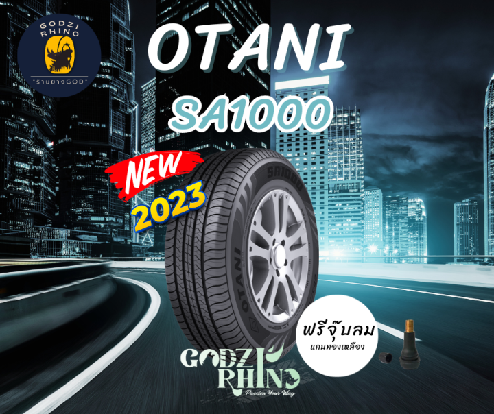 Otani รุ่น SA1000 ยางรถยนต์ SUV 215/70R16 245/70R16 265/70R16 265/65R17 265/60R18 265/50R20 ยาง ...