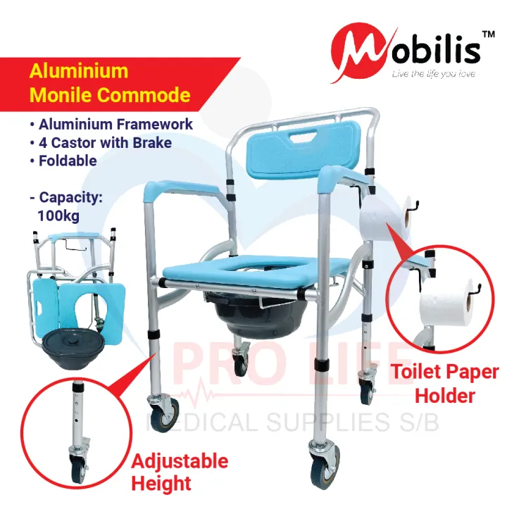 Mobilis Aluminium Mobile Commode Chair MO 608B-4" Kerusi Komod / Tandas ...
