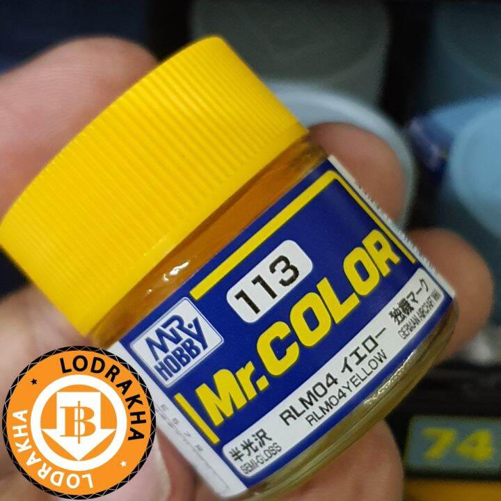 สีสูตรทินเนอร์ Mr.Color C113 RLM04 Yellow Semi-Gloss 10ml | Lazada.co.th