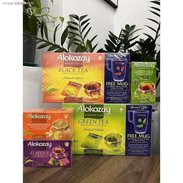 OAIJLKN Alokozay Premium Green Tea with Free Mug Imported from Dubai ...
