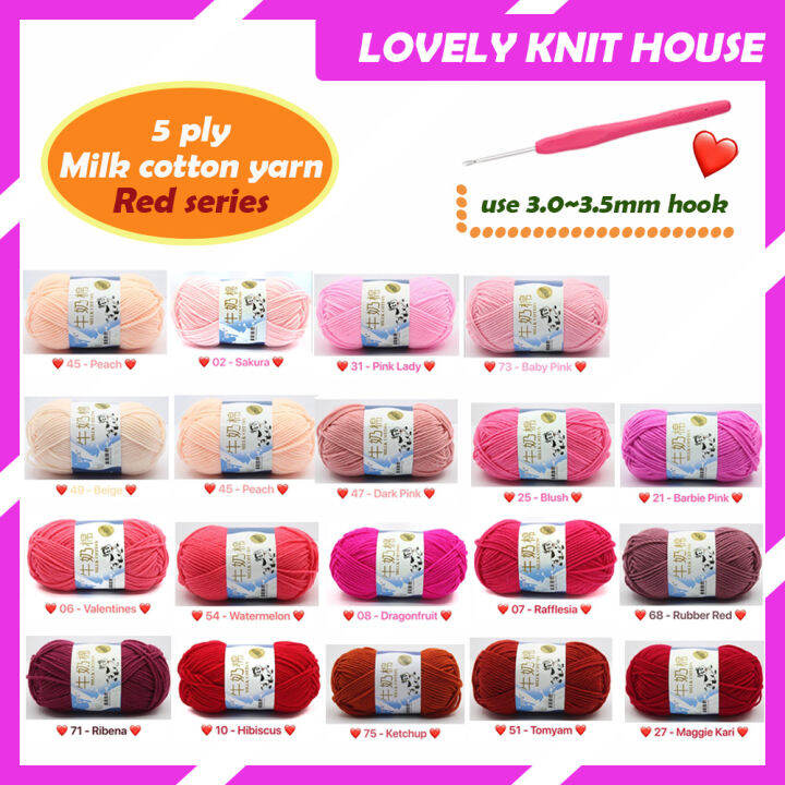 19 Color Red Series 5ply 50g Milk Yarn Knit Yarn Smooth Milk Knit Fiber ...