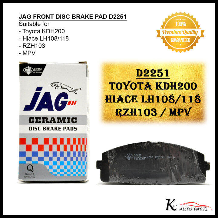 JAG Front Disc Brake Pads D2251 for Toyota KDH200 | Lazada