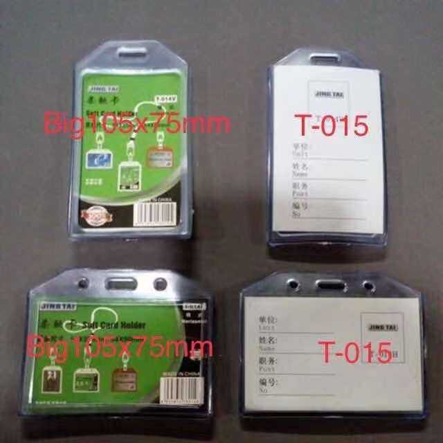 100% Original AMZ lowest price ID Case Size 105×75mm 10pcs/pack Soft ...