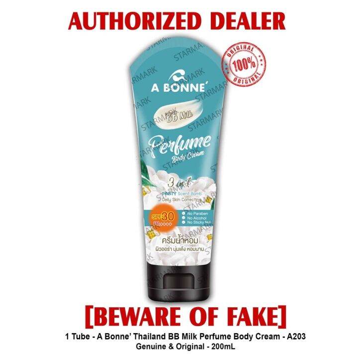 Abonne BB MIlk Perfume Body Cream Abonne' A Bonne A Bonne' THAILAND ...