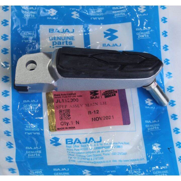 ROUSER 150NS /160NS MAIN STEP ASSY LEFT GENUINE JL113000 | Lazada PH