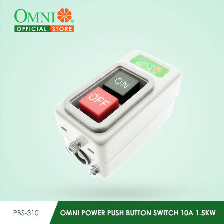 OMNI Power Push Button Switch 10A 1.5KW - PBS-310 | Lazada PH