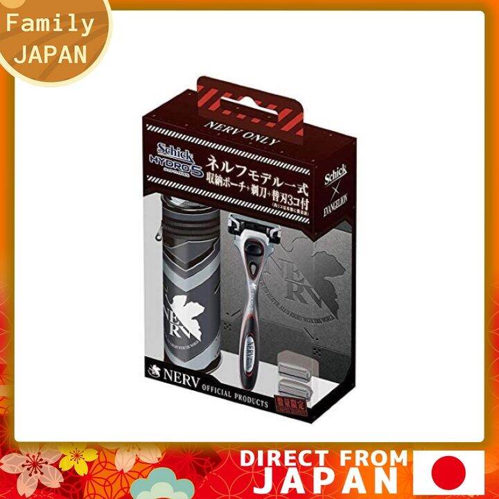 Schick Hydro 5 Holder EVA NERV Model Set Evangelion【Direct From Japan ...