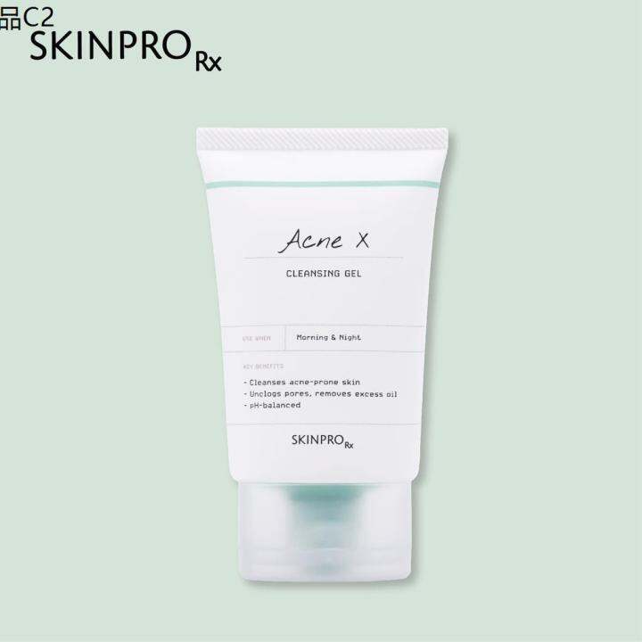 SKINPRO Rx Acne X Cleansing Gel คลิ่นซิ่งเจล สูตรสำหรับผิวมันเป็นสิว 50 ...