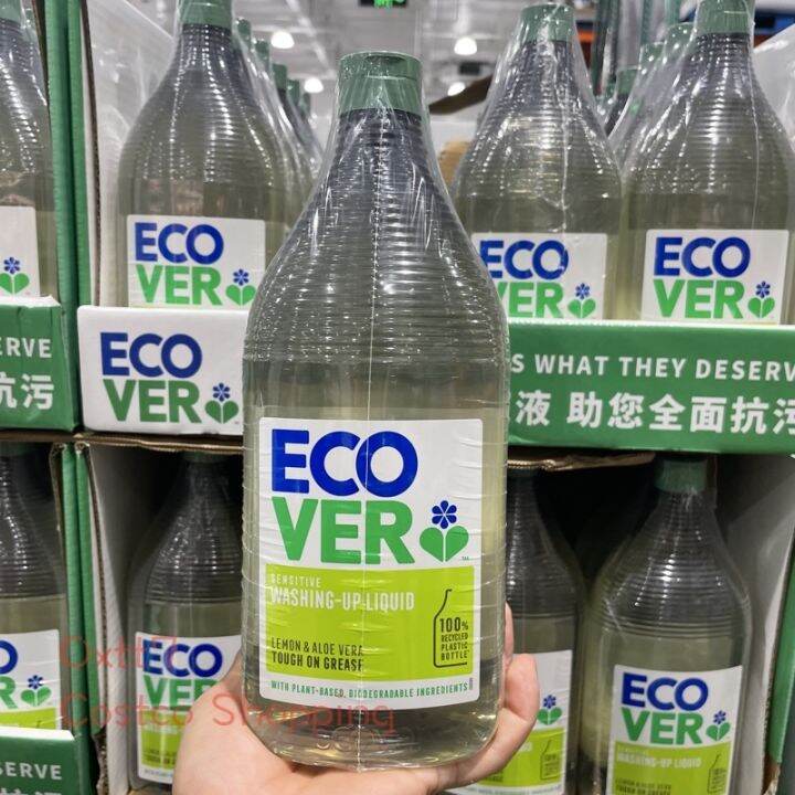 Costco domestic purchasing ECOVER Eco-friendly dishwashing liquid 950ml X3 | Lazada PH