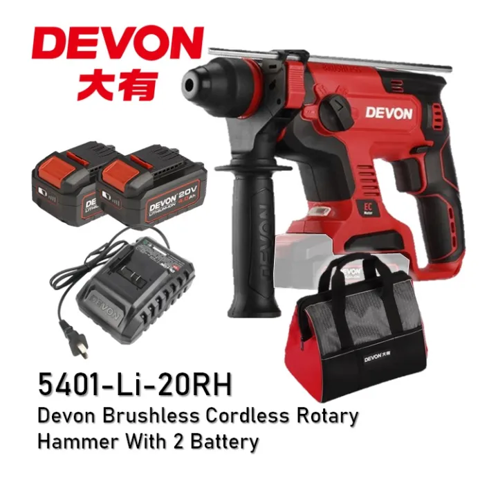 DEVON 20V Brushless Combo Set : 20V Cordless Rotary Hammer & Angle ...