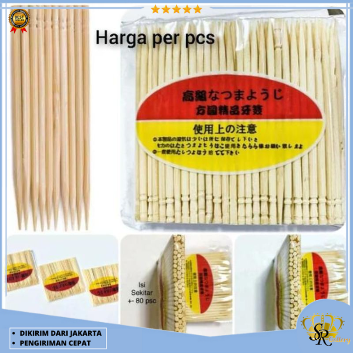 Tusukan Gigi Bambu Tusukan Buah Tusukan Makanan Pegangan Ukir SR ...