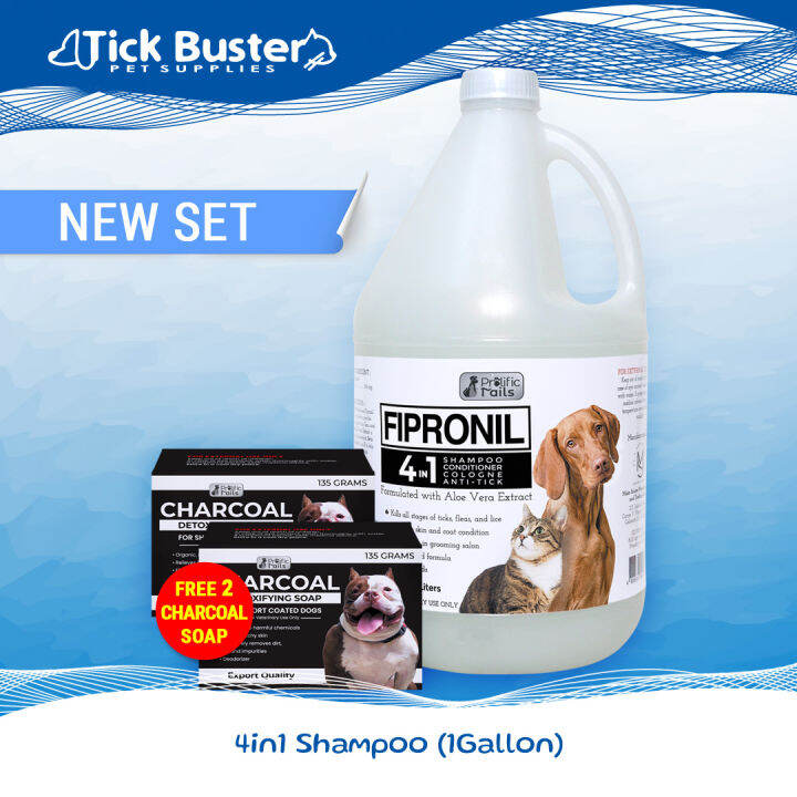 TBS 2.0 1 Gallon Pro-lific Specialized Fipronil 4 in 1 (anti-ticks ...