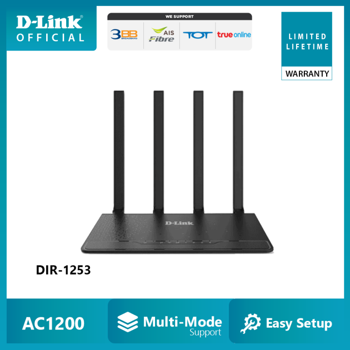 D-Link DIR-1253 Dual Band AC1200 Gigabit Multi-Mode Router (Router ...