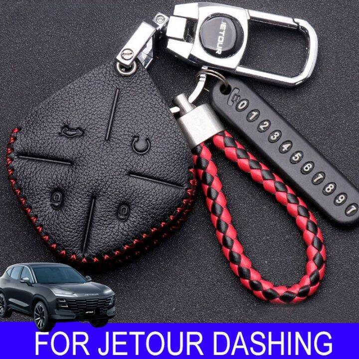 high quality For Jetour Dashing 2023 2024 Leather Car Key Case Keys ...