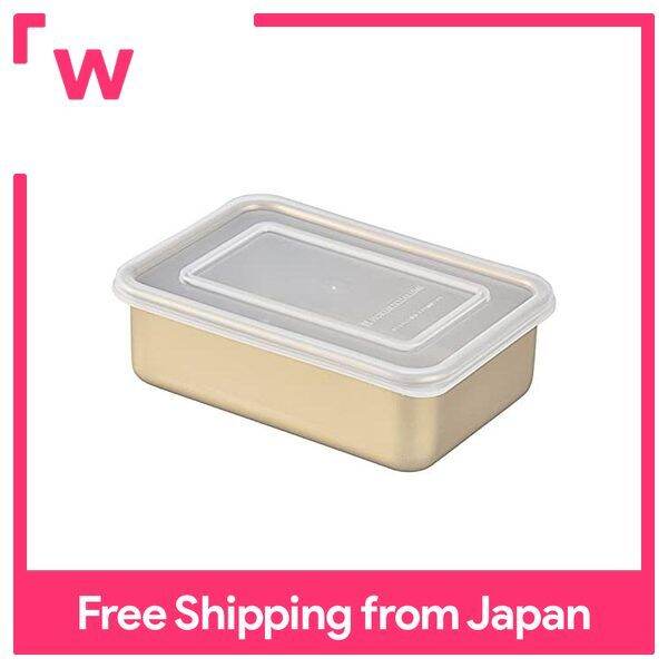 HOKURIKUALUMI Storage Container No. 8 Aluminum Square Container Small ...