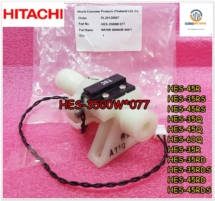 ขายอะไหล่ของแท้/ตัววัดอุณหภูมิน้ำเครื่องทำน้ำอุ่นฮิตาชิ/WATER SENSOR ...