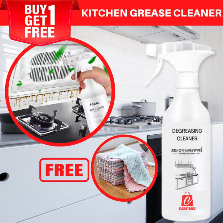 500ml All-Purpose Multi-Surface Kitchen Non-Foam Oil Grease Cleaner ...