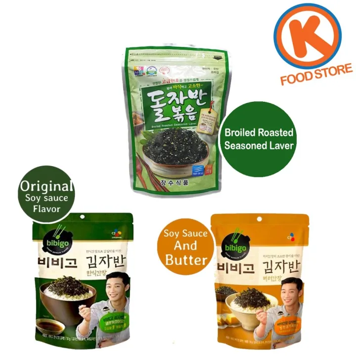 liangnnd Seaweed Flakes Korean Premium Furikake Nori Laver Flakes Rice ...