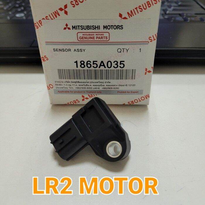 SENSOR MAP MANIFOLD INTAKE MITSUBISHI TRITON PAJERO SPORT DAKAR ...