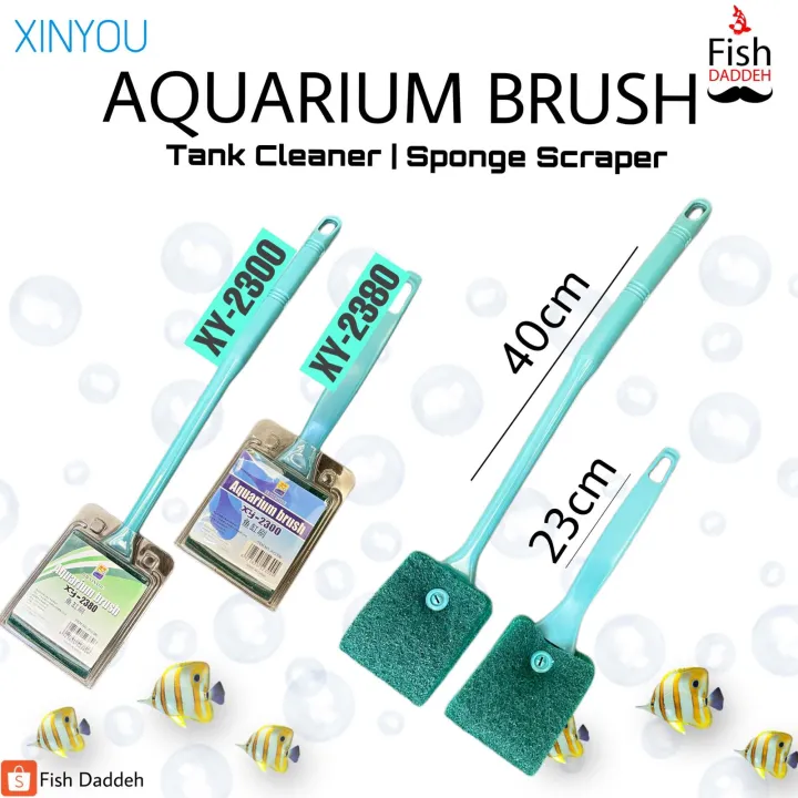 Aquarium Tank Brush Sponge Scraper [40cm | XY-2380] [23cm | XY-2300 ...