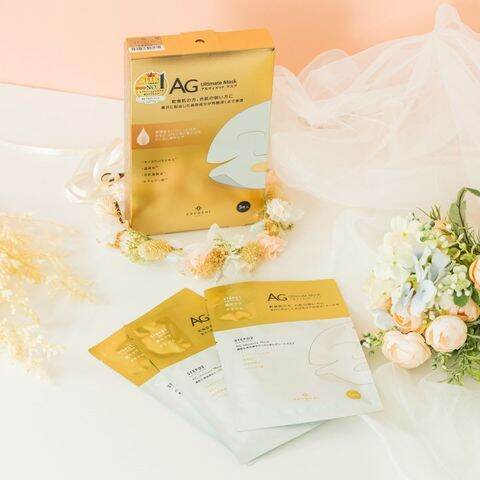 [JAPAN] AG ULTIMATE Cocochi Facial Essence Mask (Gold) 5pcs | Lazada PH