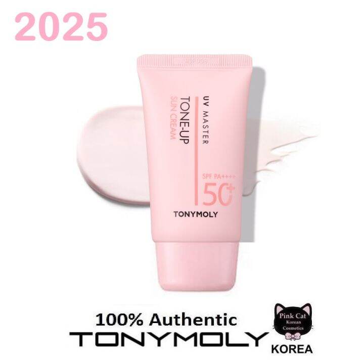 Korean Cosmetics TONY MO LY UV Master Tone-up Sun Cream 50ml | Lazada PH