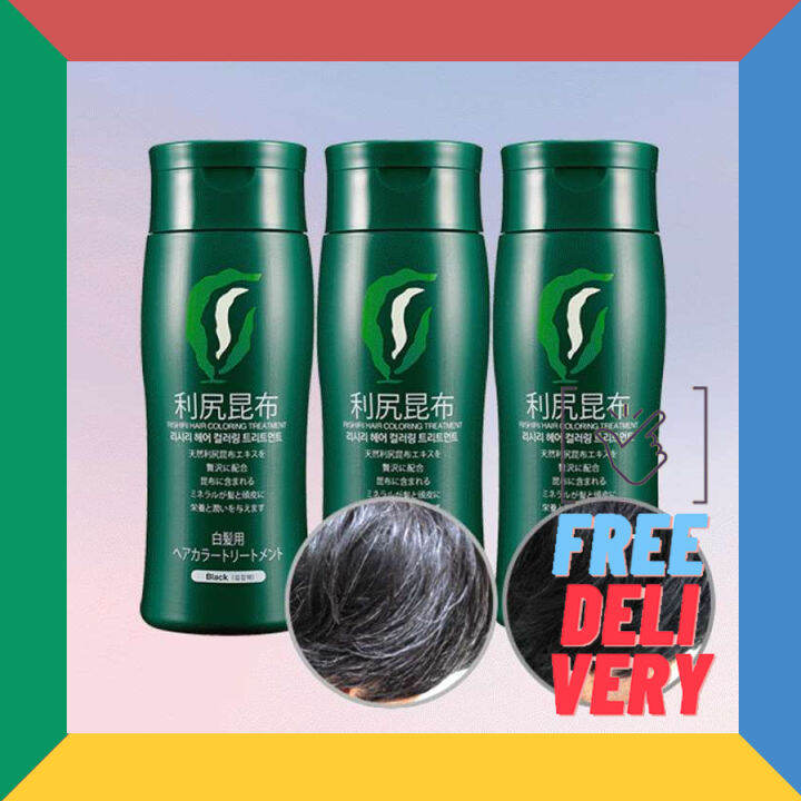 [RISHIRI] Kelp Hair Color Treatment 200g (Black/brown/black brown) Made ...