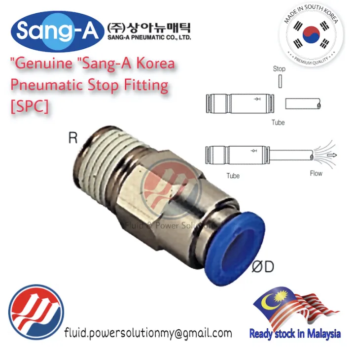 "Sang-A" Pneumatic Stop Fitting Thread 6 x 1/8" , 6 x 1/4" BSPT, Air ...