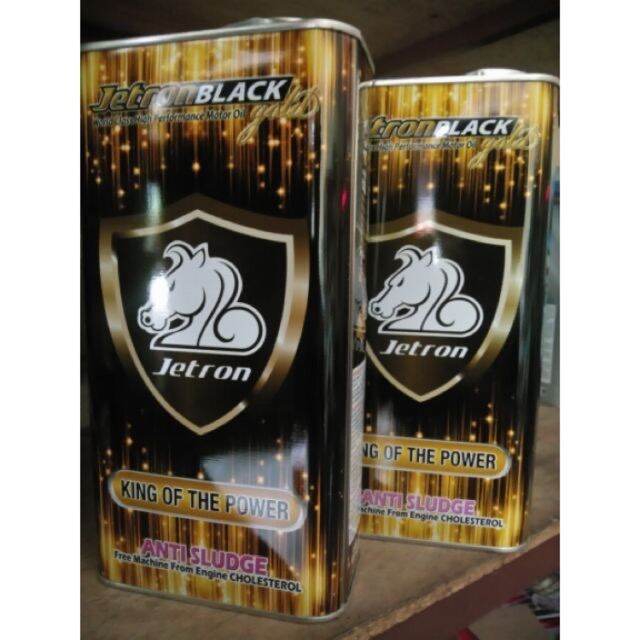 RS150 HI-JET JETRON ENGINE OIL (1.2 L)‼️FULLY SYNTHETIC‼️ (READY STOCK ...
