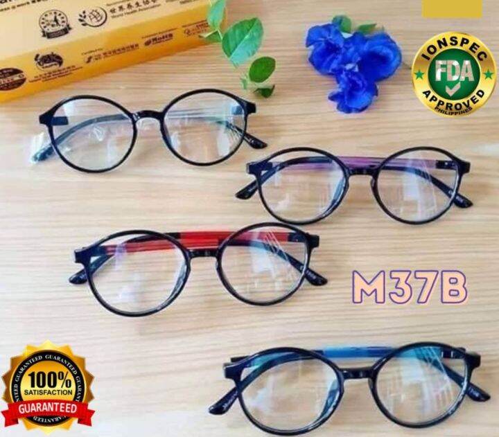 M37B Model Ionspec Nanospec Medical Eyewear Spectacle Nature and ...